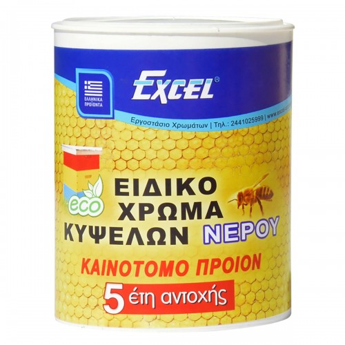 ΔΙΑΦΟΡΑ ΕΞΑΡΤΗΜΑΤΑ
