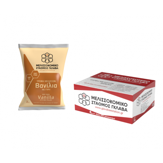 ΤΡΟΦΗ ΜΕΛΙΣΣΩΝ ΒΑΝΙΛΙΑ ΜΕ ΓΥΡΗ 2kg