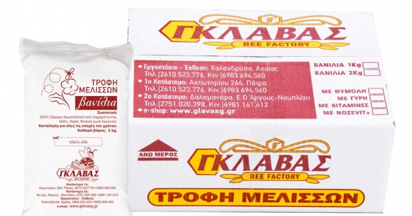 ΤΡΟΦΗ ΜΕΛΙΣΣΩΝ ΒΑΝΙΛΙΑ 1kg